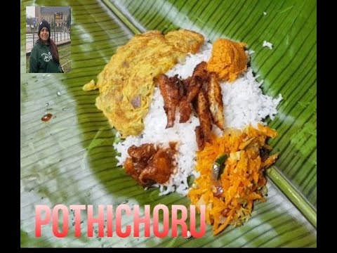 How To Make Special Pothichoru//Kerala Special Nostalgic Food Parcels ...