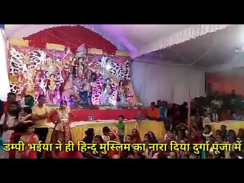 Hindu muslim ekta ka sandesh diya hasnain jafri dampi bhaiya - YouTube