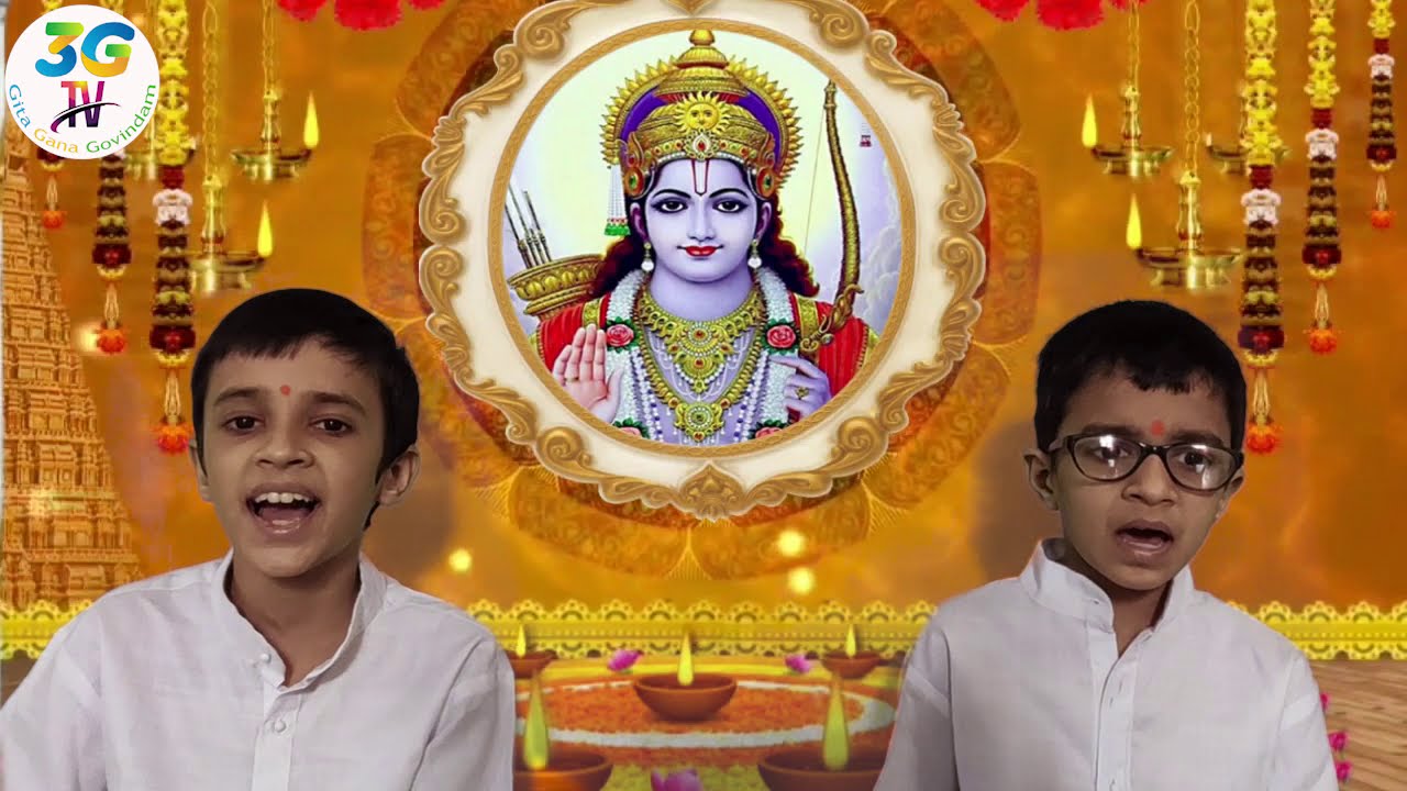 Sri Rama Padama || Ragam : Amritavahini || Tyagaraja || Singers ...