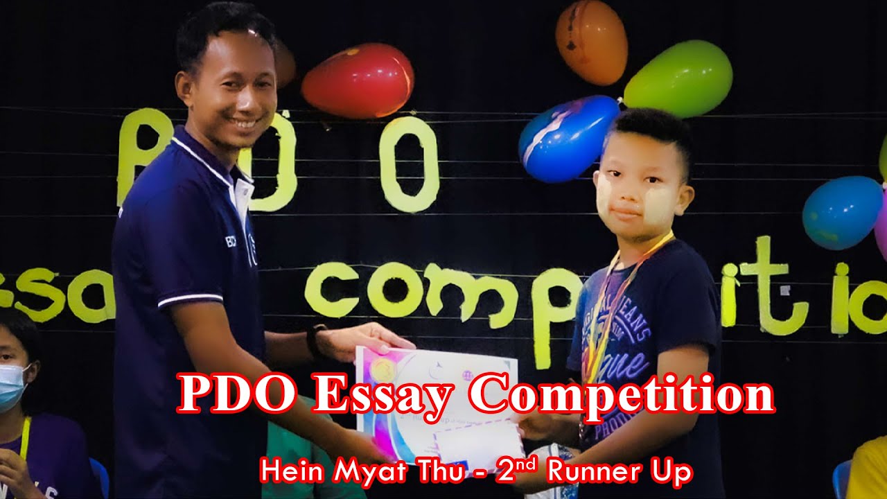 PDO Essay Competition ၊ Junior Level ၊ Mg Hein Myat Thu : 2nd Runner Up ၊ ( PDO YouTube Channel ...
