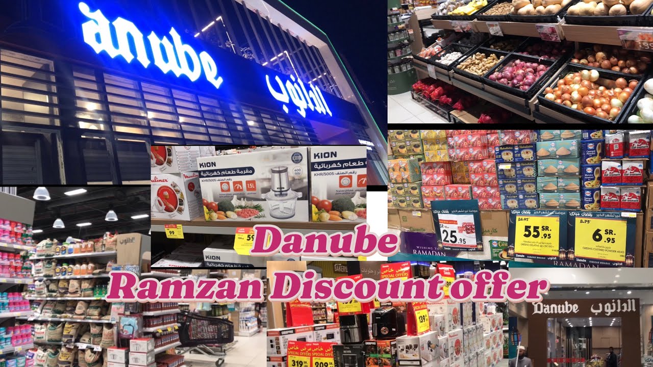 Danube supermarket jeddah grocery video | Ramzan offer Danube full ...