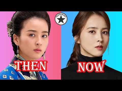 Jumong 2006 Cast Then And Now ★ 2021