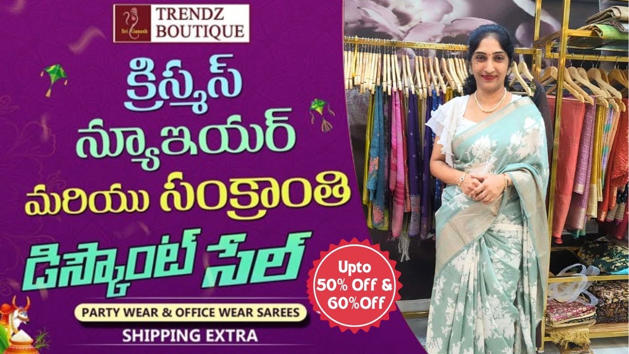 Festival Discount Sale |🔥Flat 50%&60%Off🔥|Give Away Gifts|Ep - 4|Sri ...