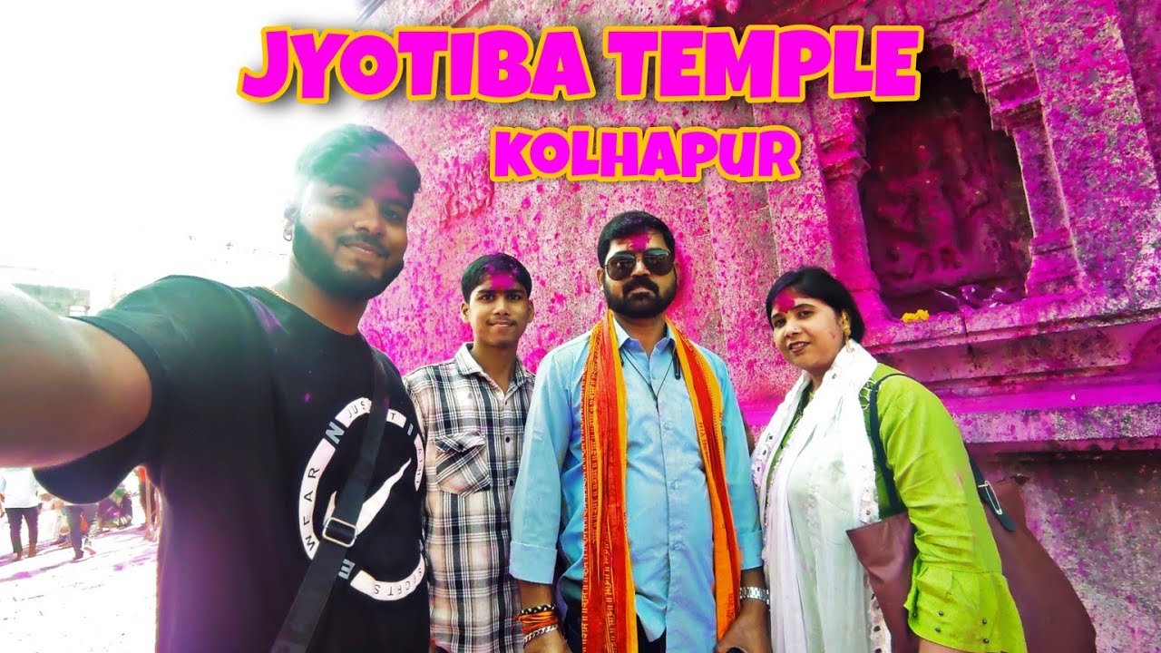 Shree JYOTIBA Temple KOLHAPUR 2022😍 | VLOG | ft.smugglet - YouTube
