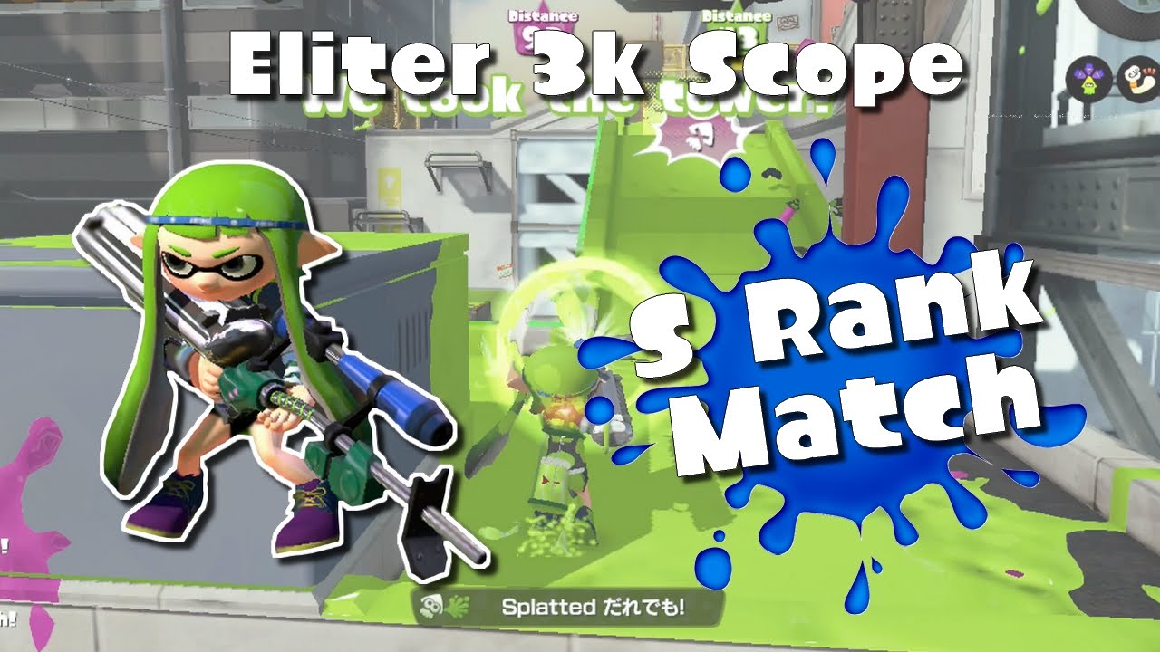 Splatoon: S rank match while I talk to you... - YouTube