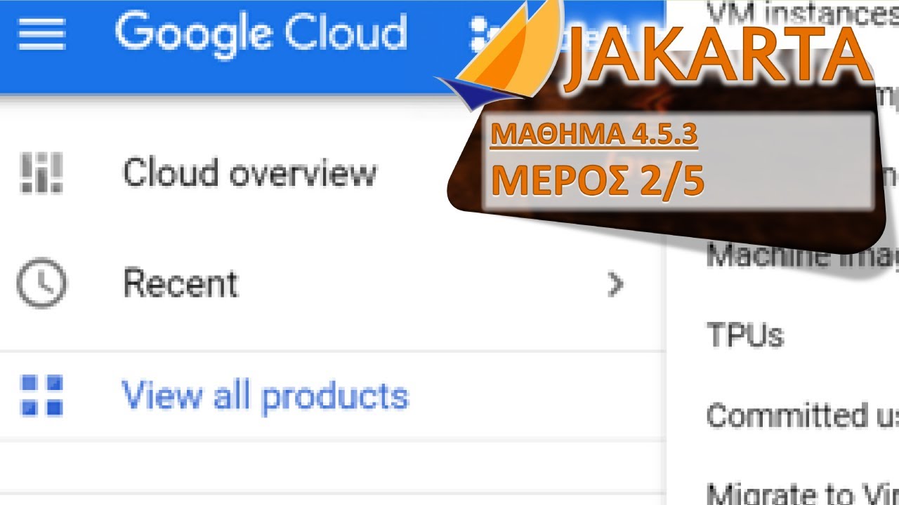 JAKARTA EE - ΜΑΘΗΜΑ 4.5.3 - DEPLOYMENT ΣΤΟ GCP: SSL - ΜΕΡΟΣ 2 ΑΠΟ 5 ...