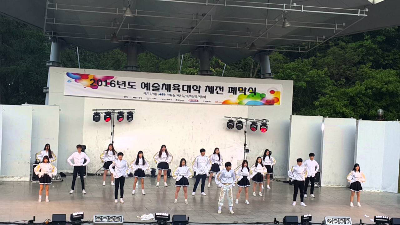 Myongji University - Yongin Campus - 2016 Spring Festival Preparation ...