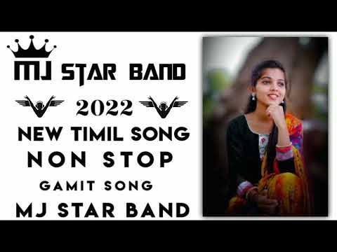 r1 band karanja 2022 new timli song || new gamit timli song 2022 || non stop timli song 2022 r1 ...