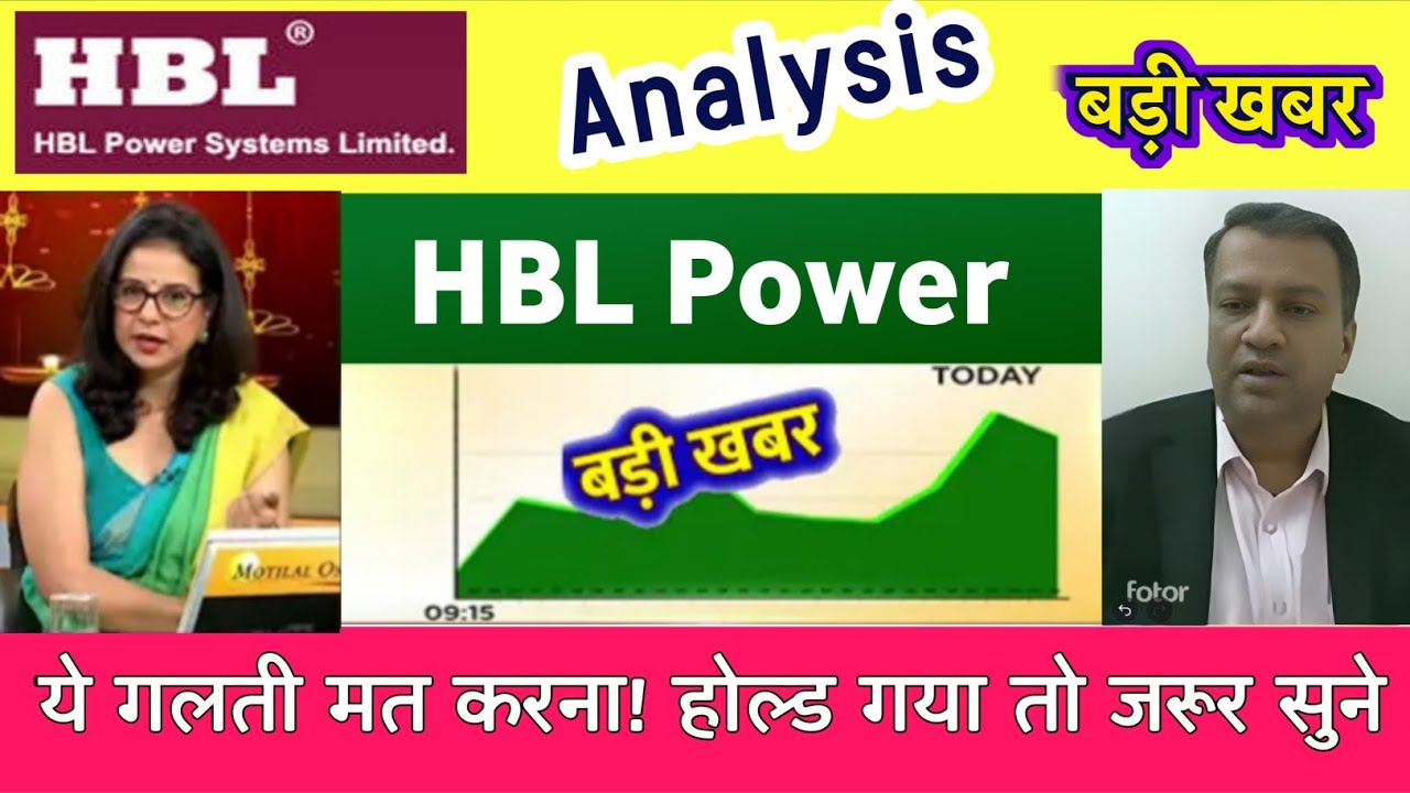 HBL Engineering stock news today | hbl engineering share latest news ...