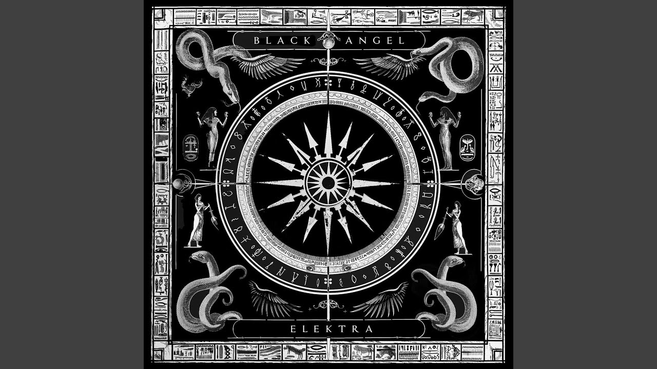 Serpent's Kiss - YouTube