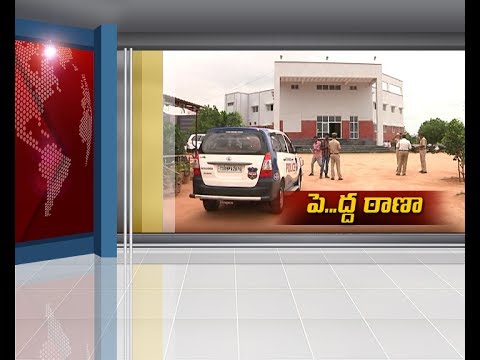 The Biggest Police Station |Spread in 21,000 Sq Ft | to be Inaugurated ...