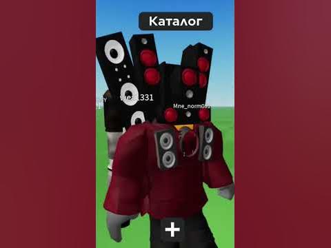 калонка титан - YouTube