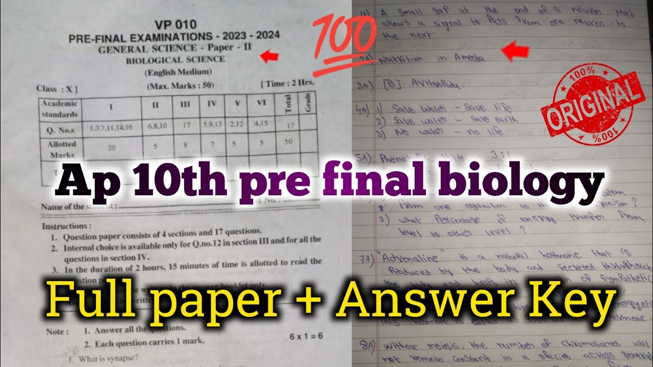 💯Ap 10th class biology pre final exam question paper and answers|10th ...
