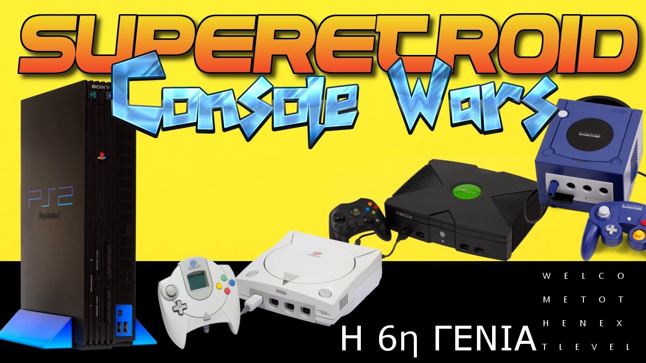 Console Wars ep.4 Η Έκτη Γενιά ''The End Of Sega'' - YouTube