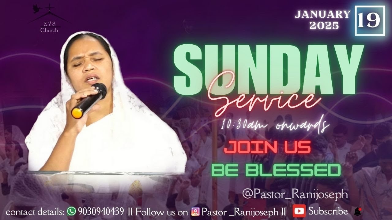 sunday service - YouTube