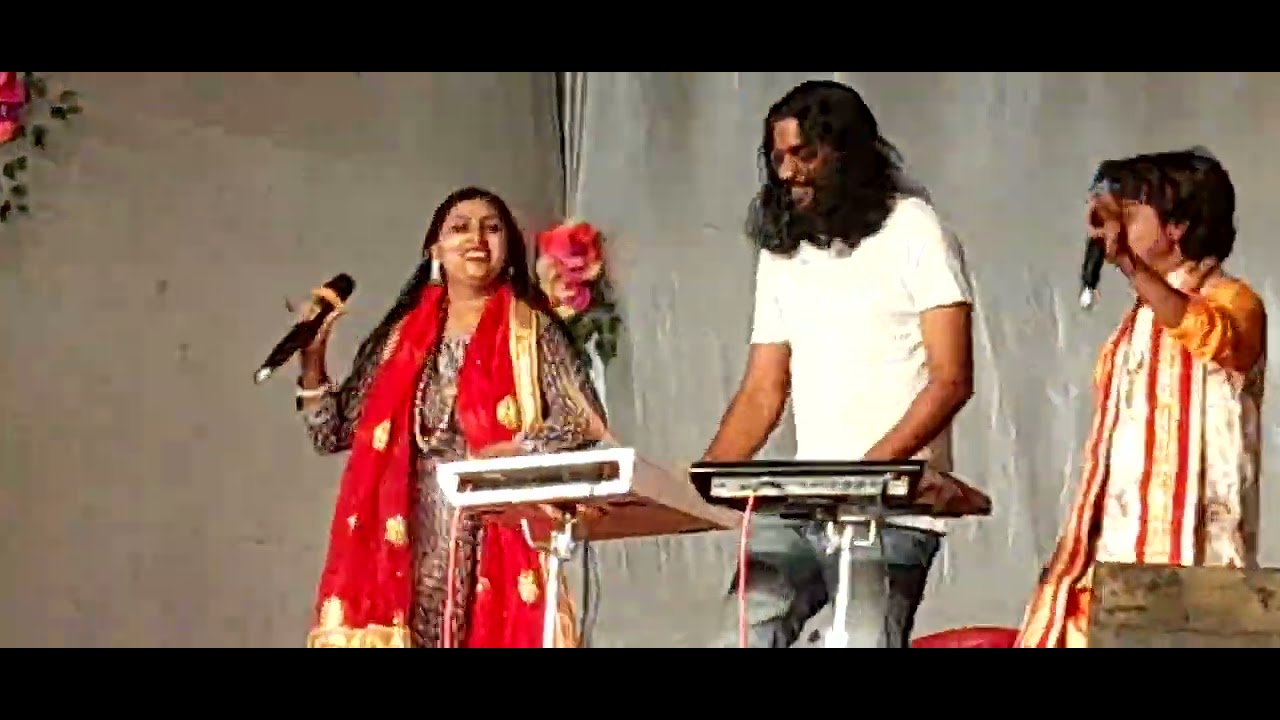 Jharkhand me Kumkum bihari Aakar gana Gaya kaisa laga aap log ka song ...