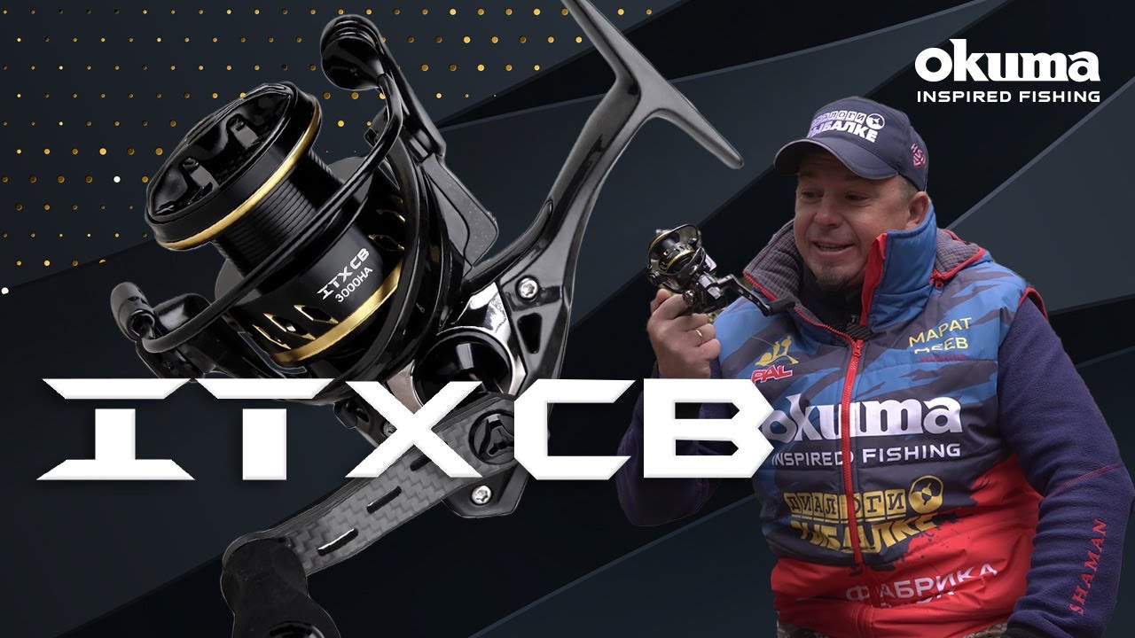 Okuma ITX CB 3000 - YouTube