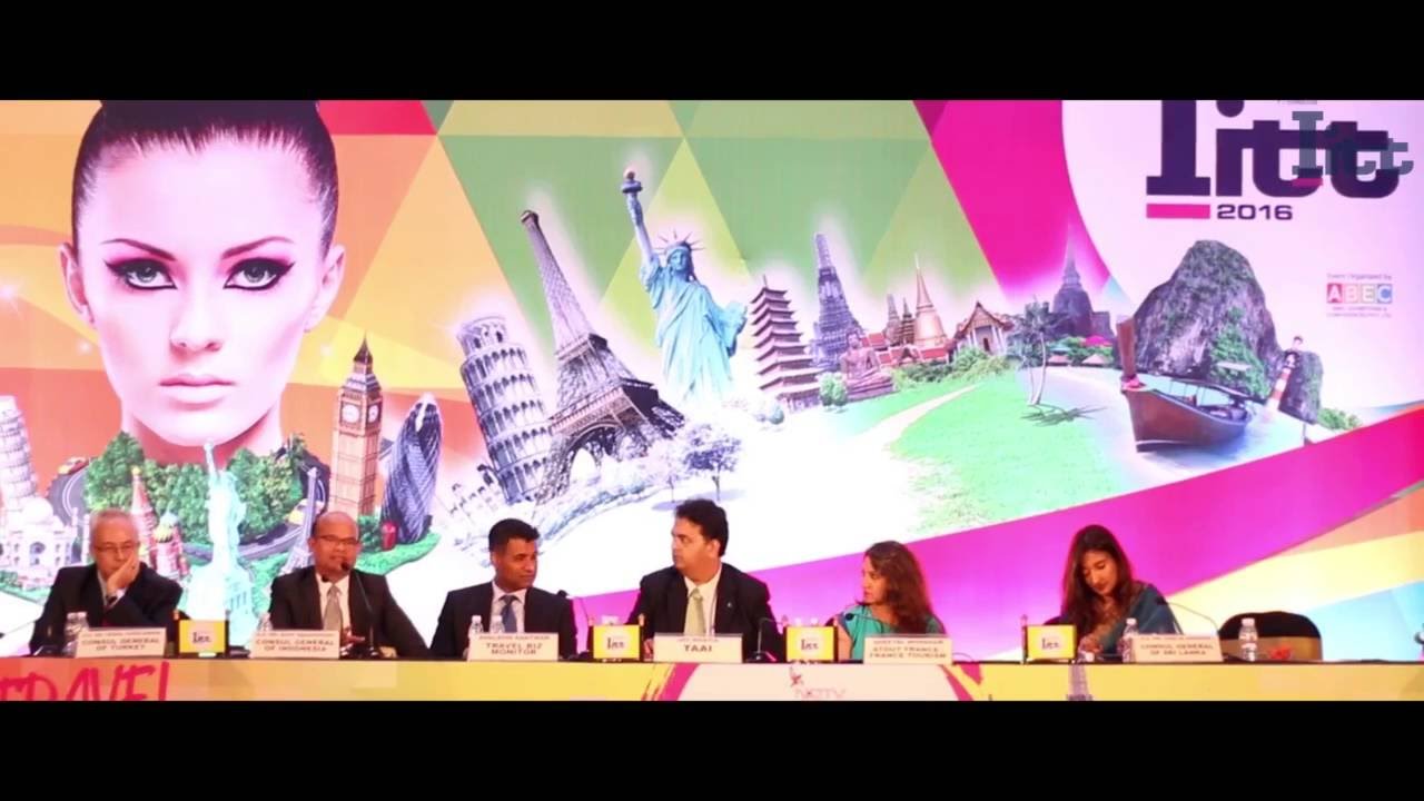 IITT Promo Video 2016 - YouTube