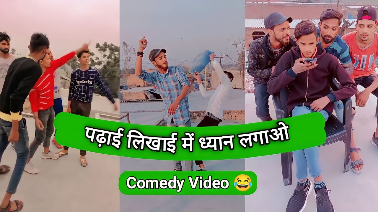 पढ़ाई लिखाई में ध्यान लगाओ 😂🤣 || Comedy video || Funny video || Soyab ...