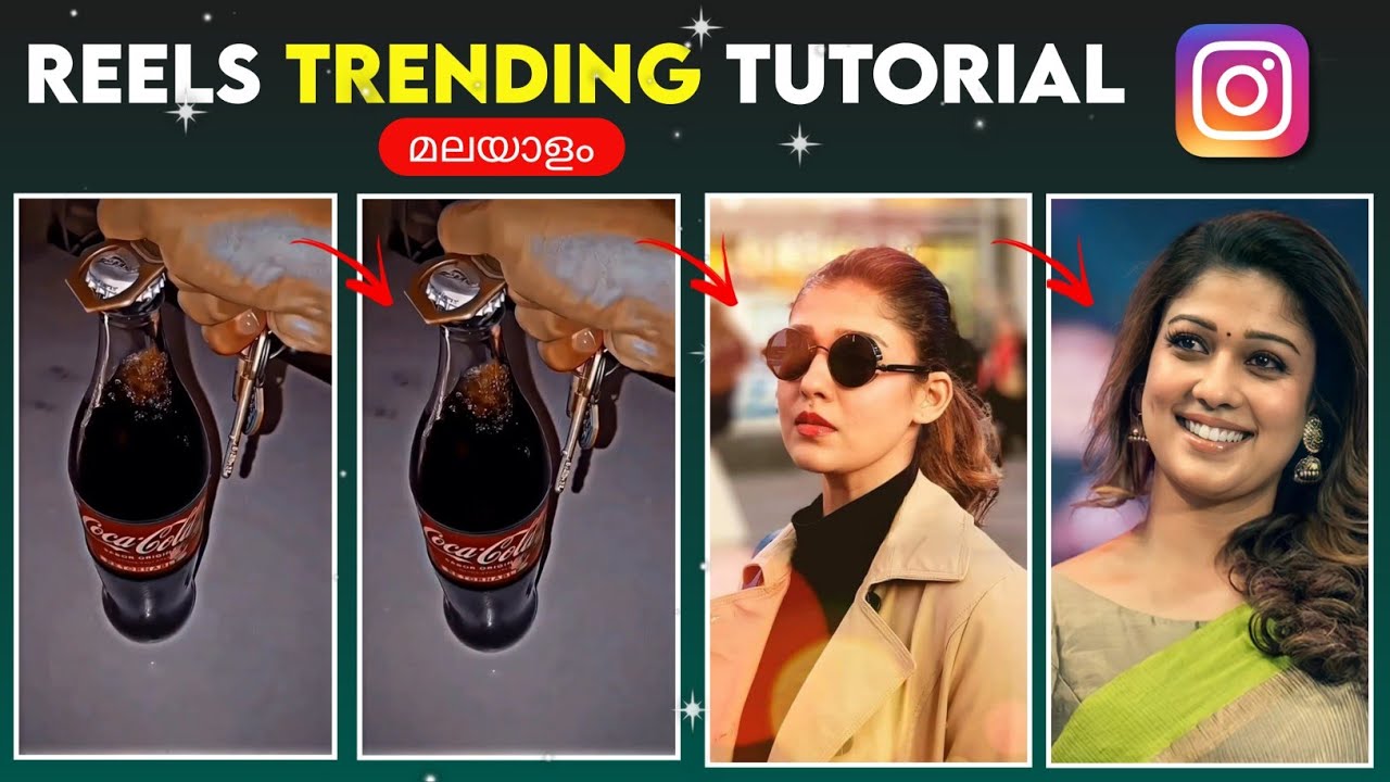 I Am Beggin Beggin You Instagram Reels Tutorial Coca Cola Reels I Am Beggin Beggin You Instagram Reels Tutorial Coca Cola Reels
