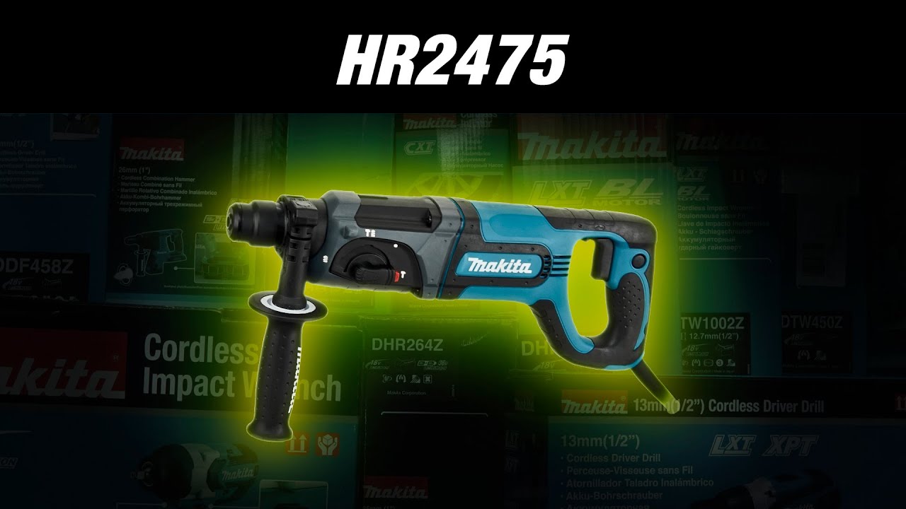 Makita HR2475 Сетевой перфоратор от Макита - YouTube