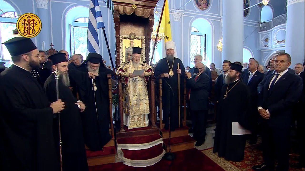 ΠΑΝΗΓΥΡΙΚΗ ΔΟΞΟΛΟΓΙΑ - ΟΙΚΟΥΜΕΝΙΚΟΣ ΠΑΤΡΙΑΡΧΗΣ ΒΑΡΘΟΛΟΜΑΙΟΣ ΚΑΙ Ο ...
