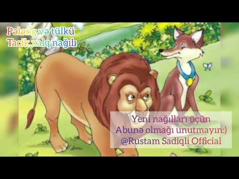 Pələng və tülkü nağılı