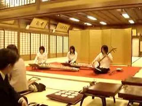 Koto Performance - YouTube