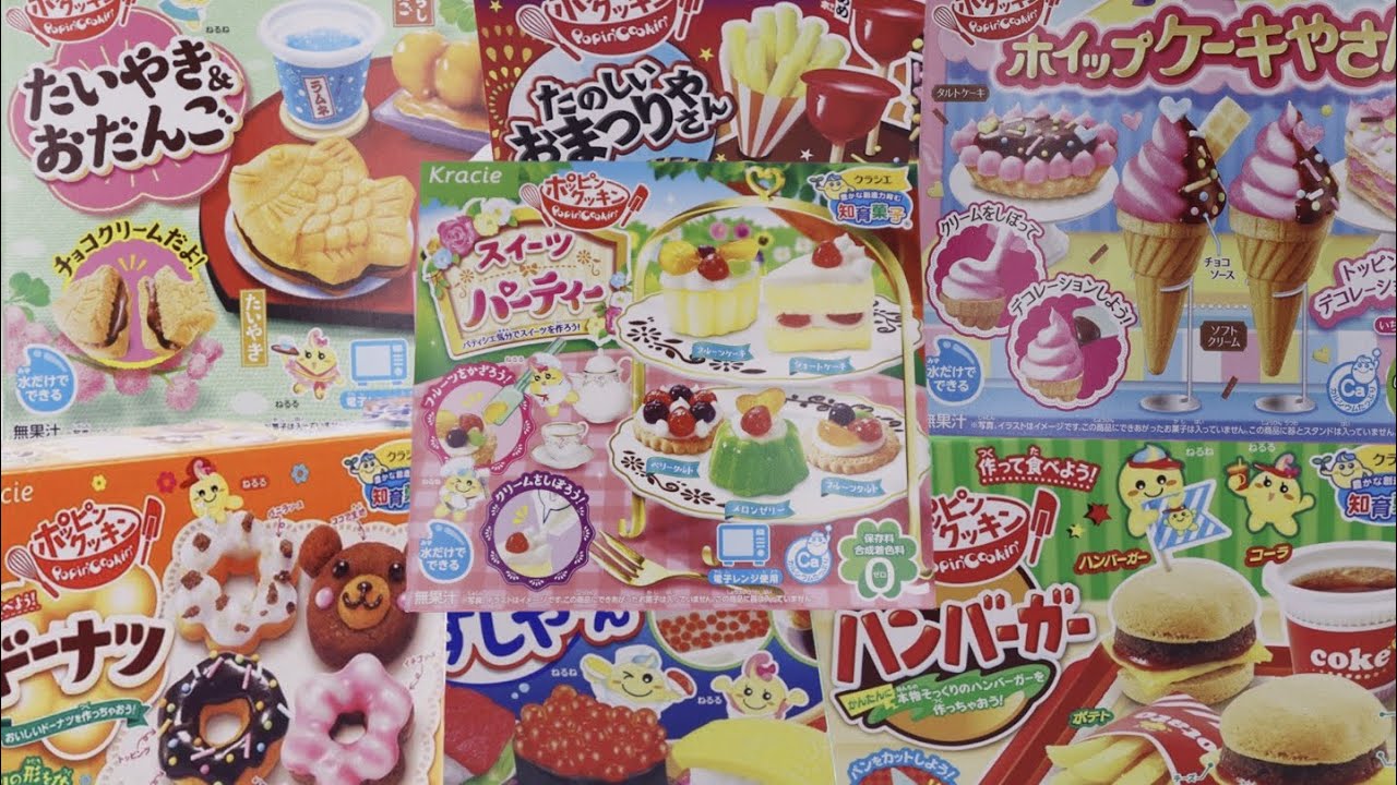 Popin Cookin Compilation 1 hourㅣ포핀쿠킨 7종 모음ㅣポピンクーキン 1 時間 - YouTube