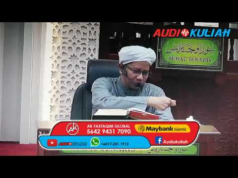 KIAMAT KECIL - YBhg Ustaz Dr Abd Rahman A Shukor - YouTube