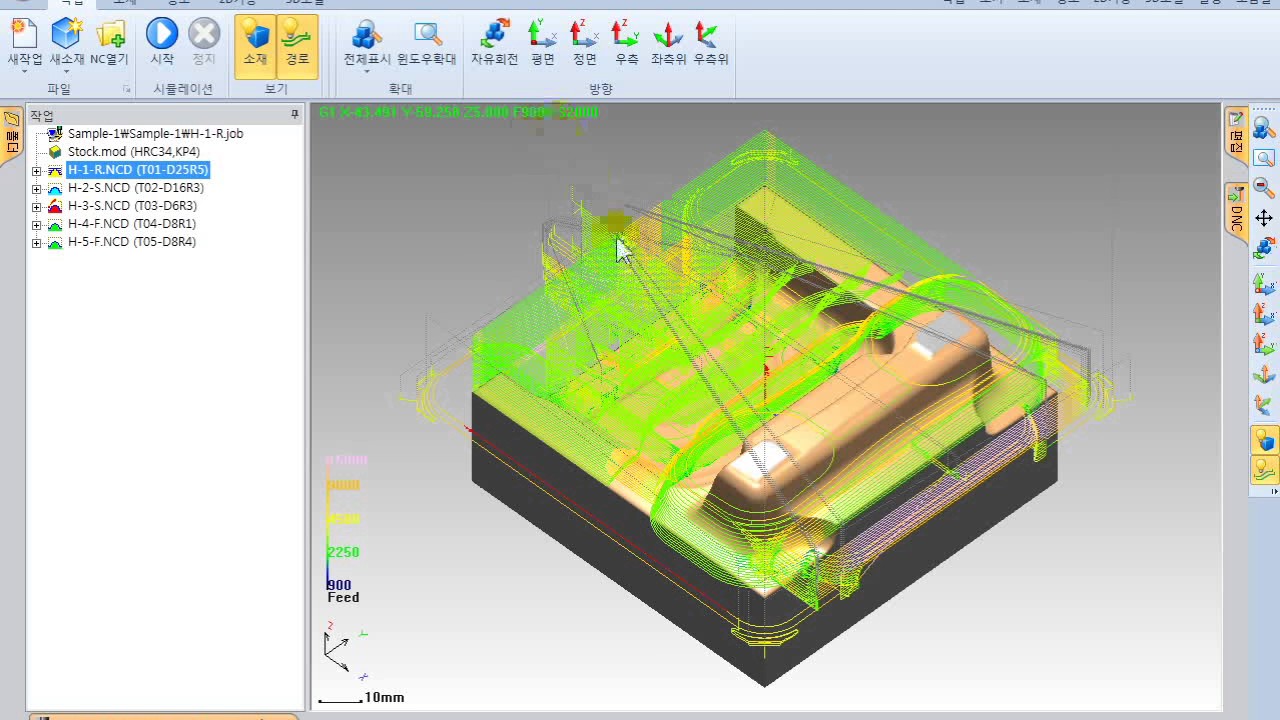 NCBrain 최적화 데모 영상 - YouTube