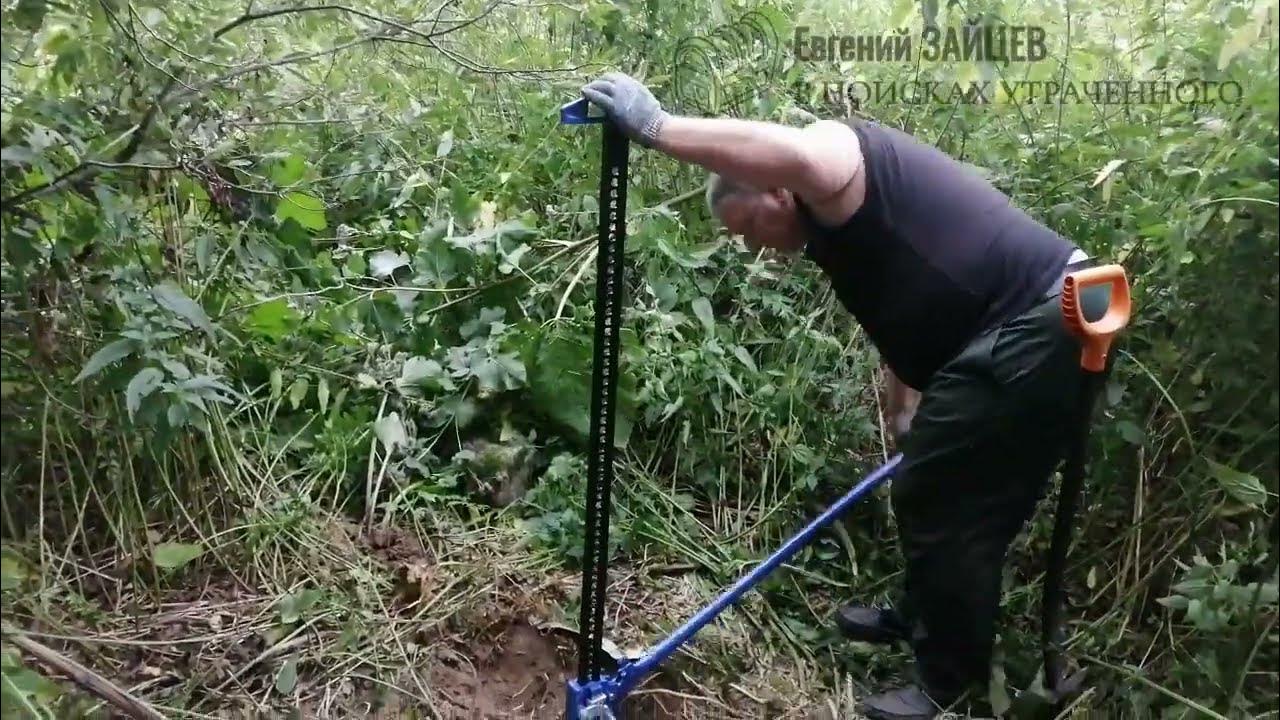 Хайджек Зубр купить💥💯💥 - YouTube