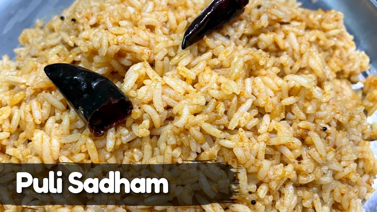 தட்டு சோறும் காலி ஆகிவிடும் இப்படி செய்து கொடுத்தால் - Ready Made Puli ...
