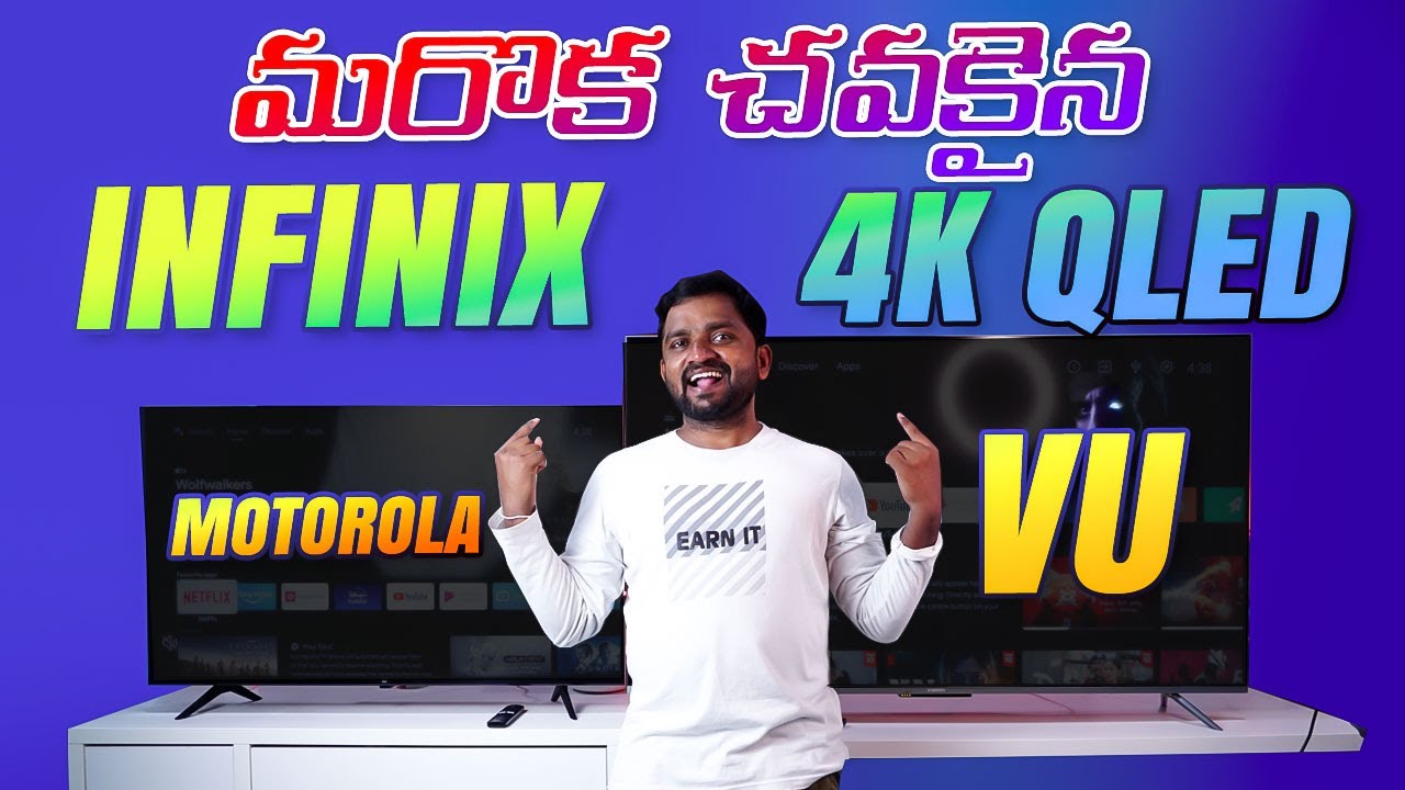 Infinix NEW 4K QLED & Motorola, VU 4K LED Tvs విడుదలకు సిద్దం గా ...