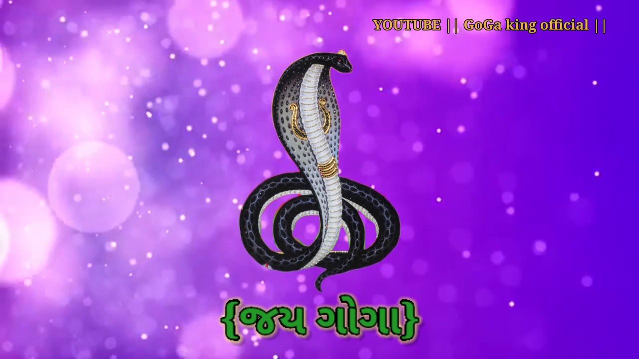 Goga Maharaj Status || Gaman Santhal || GoGa king official - YouTube