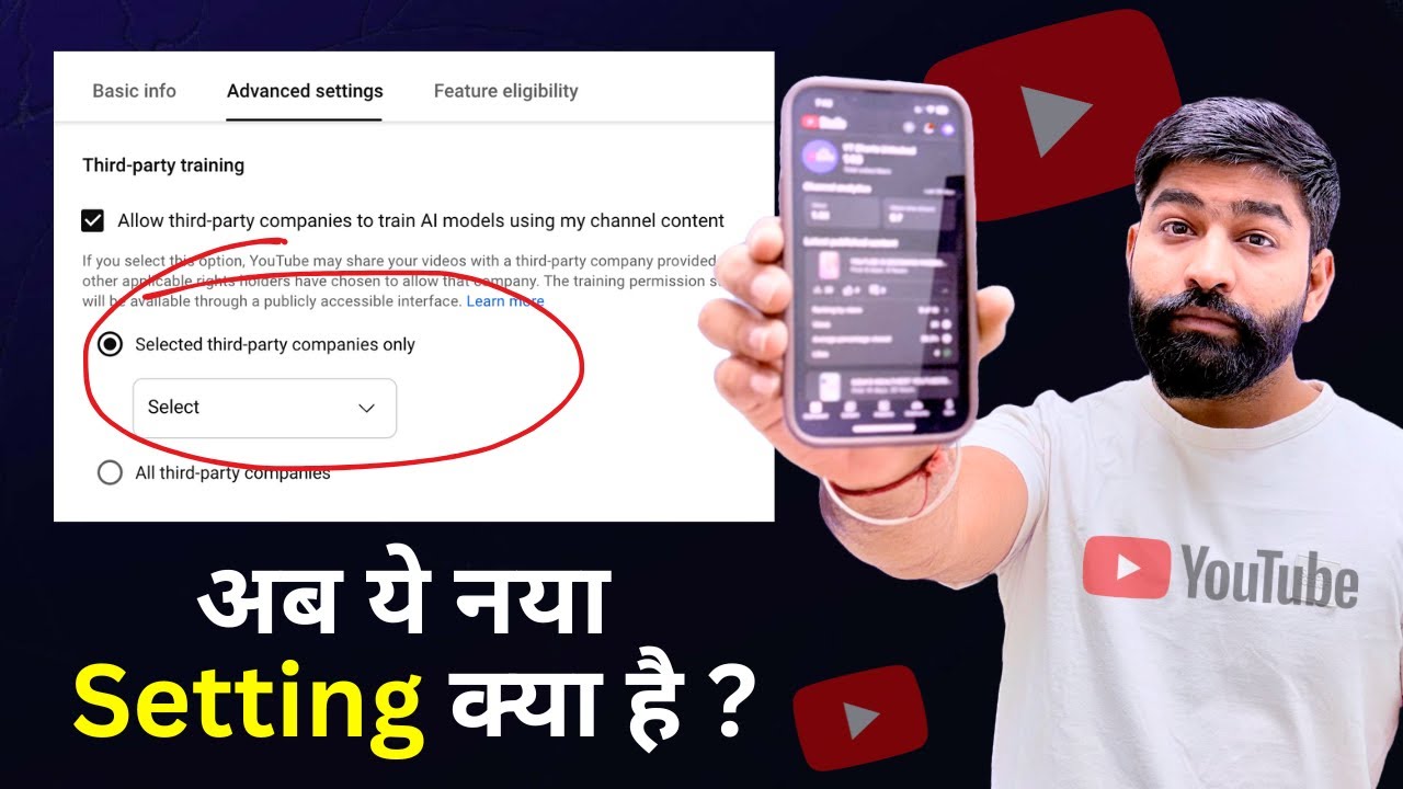 🔍 YouTube's Third-Party Training Setting Explained! | Should You Enable ...