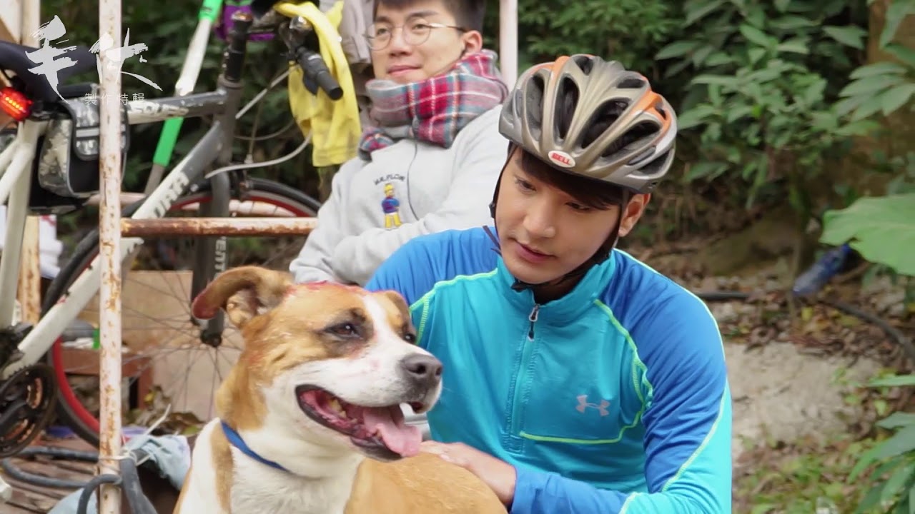 《毛俠》電影花絮 #09 PAWS-MEN Making of - YouTube