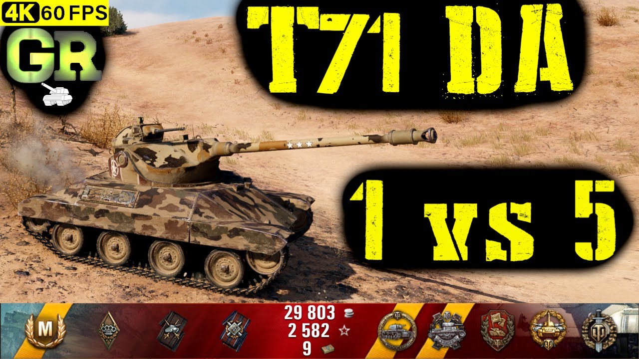 World of Tanks T71 Replay - 7 Kills 2.7K DMG(Patch 1.4.1) - YouTube