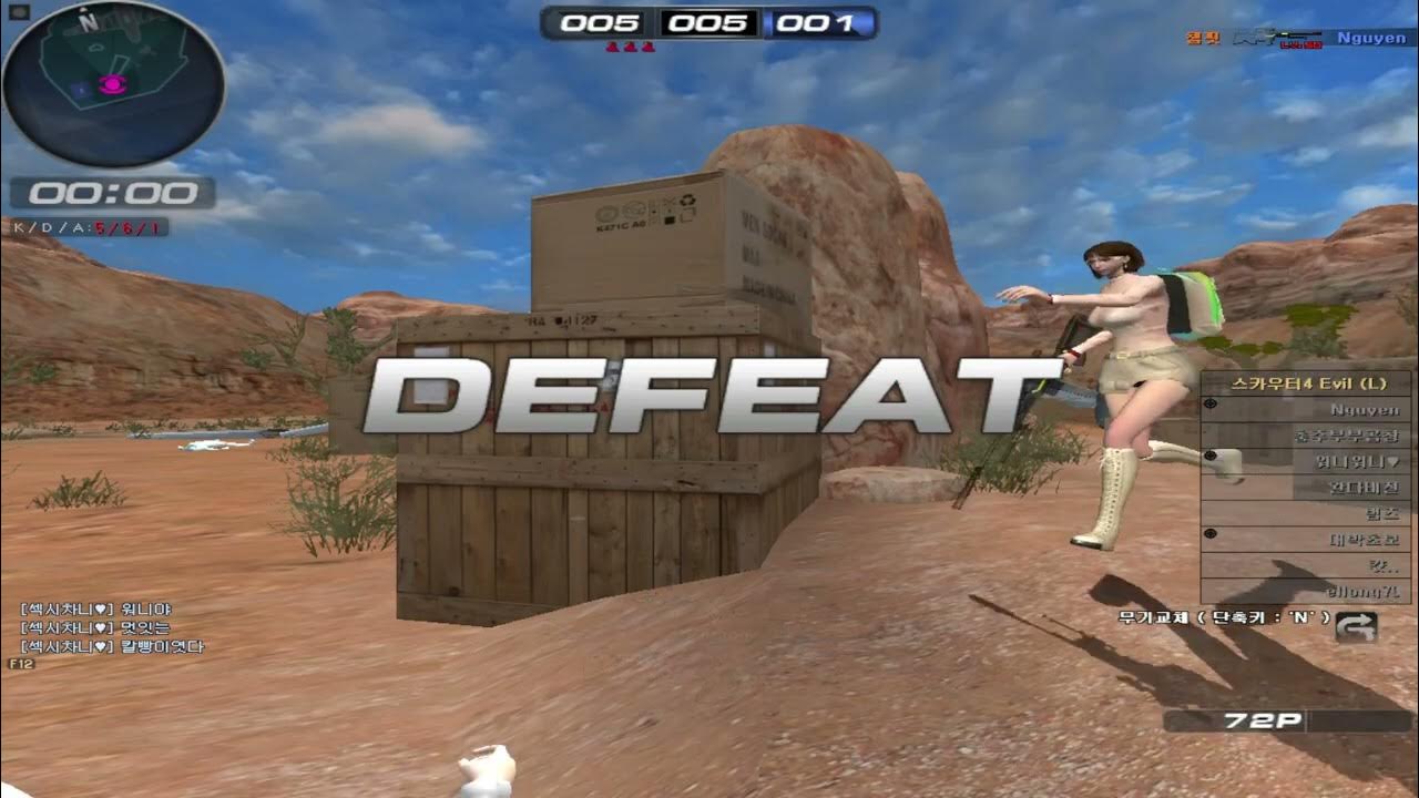 [ Sudden Attack #1162 ] [M]TRG21(I) Evil Lv.50 | Biệt Đội Thần Tốc - YouTube