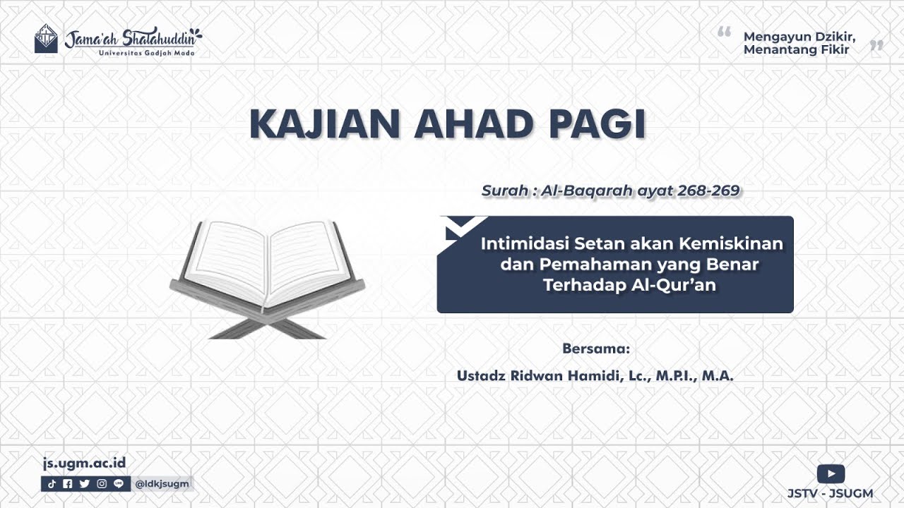 Kajian Ahad Pagi | Intimidasi Setan akan Kemiskinan dan Pemahaman yang ...