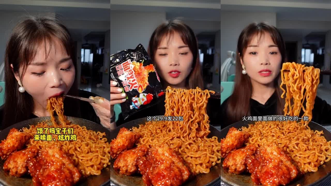 ASMR MUKBANG | Best Of Delicious Food / MUKBANG / COOKING / RICE /SOUP ...