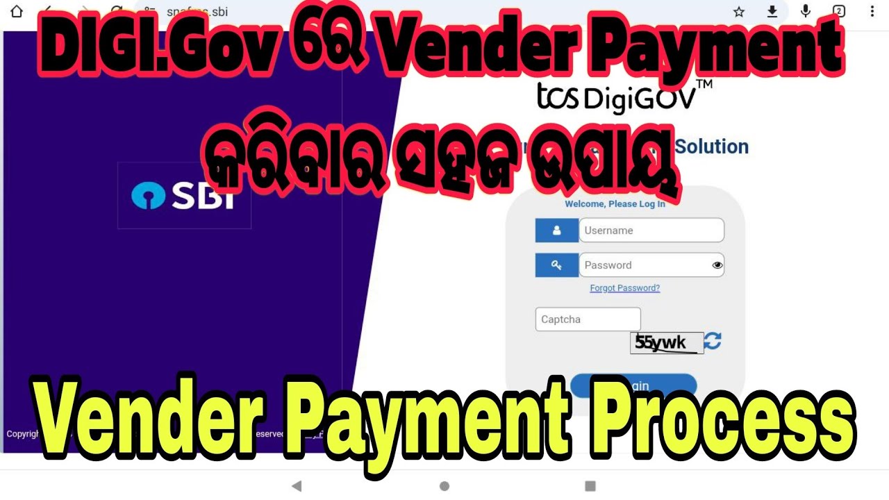 Vender payment process on DIGI.Gov//DIGI.Gov ରେ Vender Payment କରିବାର ...