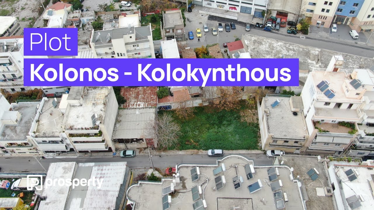 Athens Center - Kolonos | Kolokynthous - Plot - 447 sq.m. - YouTube