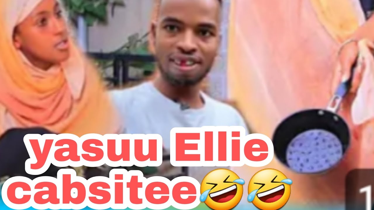 #🔴Wayyoo Ayyuun ilkane yasuu irraa cabistee sayedon bayee aree Ayutii#ebs#habesha #ethopia # ...