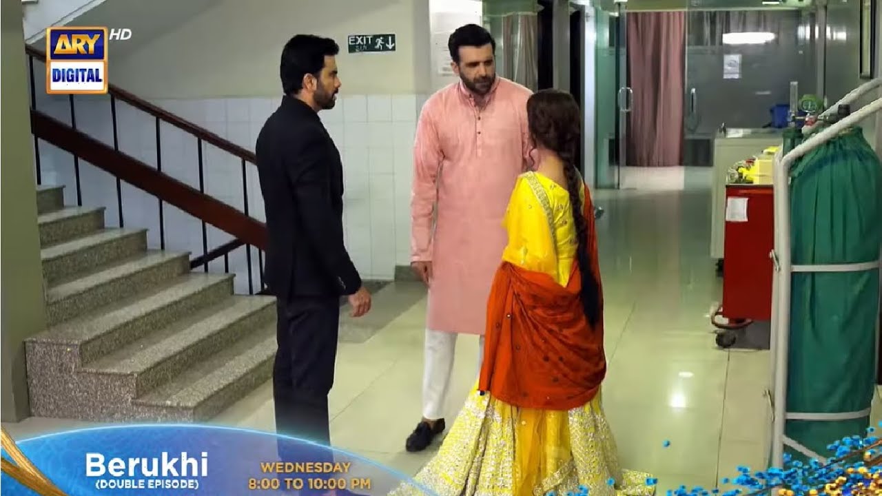 Berukhi Episode 13 | Teaser | promo | ARY Digital Drama | Berukhi ...