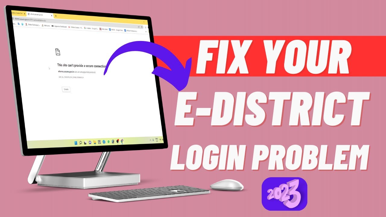 How To Fix Your E-District Login Problem In Just 5 Simple Steps! - YouTube