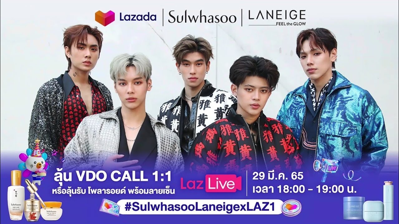 (29032022) Laz Live : #SulwhasooLaneigexLAZ1 | ต้าห์อู๋ ออฟโรด ไดร์ม่อน ...