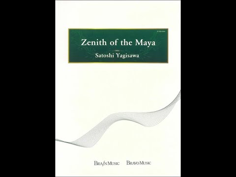 Zenith of the Maya Yagisawa 10 2 17 - YouTube