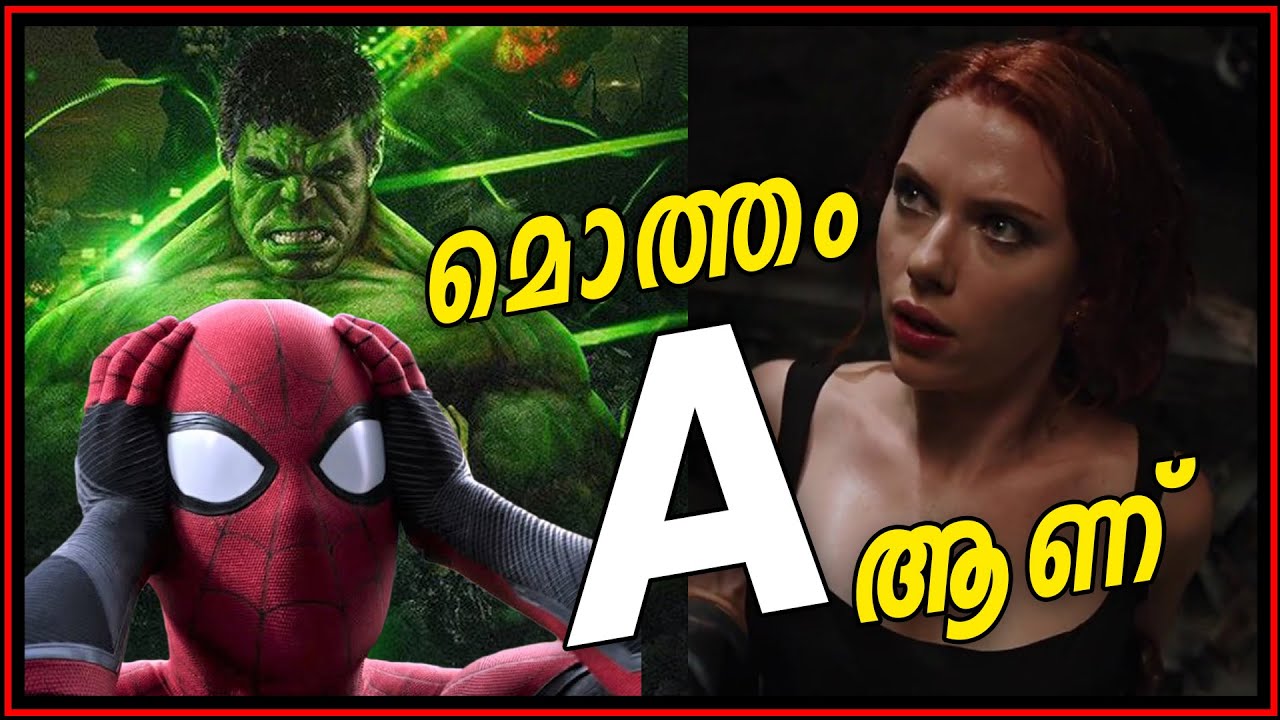 Marvel Is Making Adult Movies Now Spiderman Amazing Sex Scene