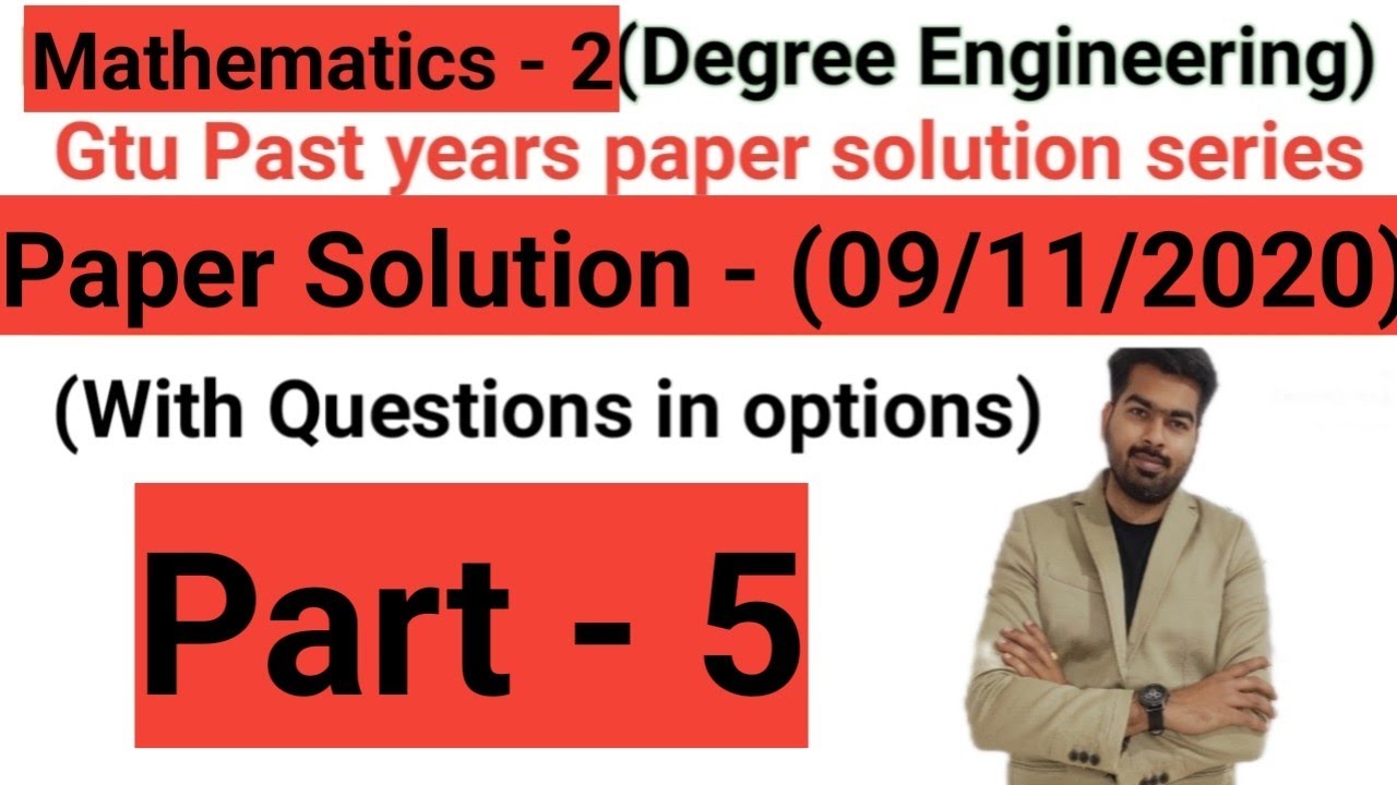 GTU Exam | Mathematics 2 gtu paper | Gtu Paper solution #gtuimp # ...